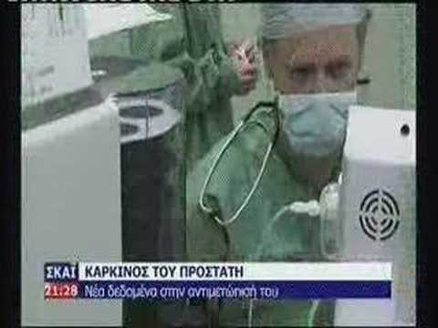Interview with Greek TV