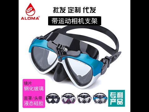 China's top swimming diving equipment manufacturer. Professional help brand customize and wholesale