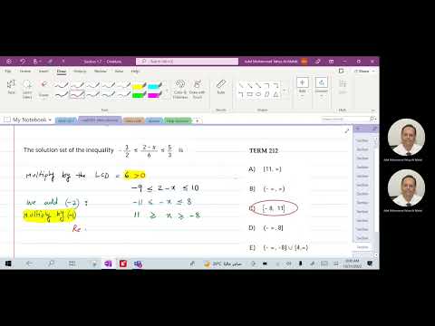 Math 001-old exams - Section 1.7