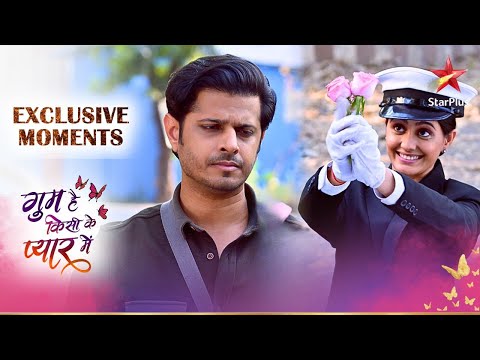 Virat ko मनाने mein Sai bann gayi watchman! | Ghum Hai Kisikey Pyaar Meiin