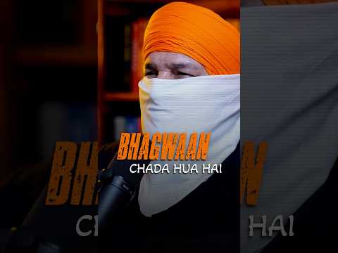 Why this Sikh says Bhagwan - reply to Khalistanis