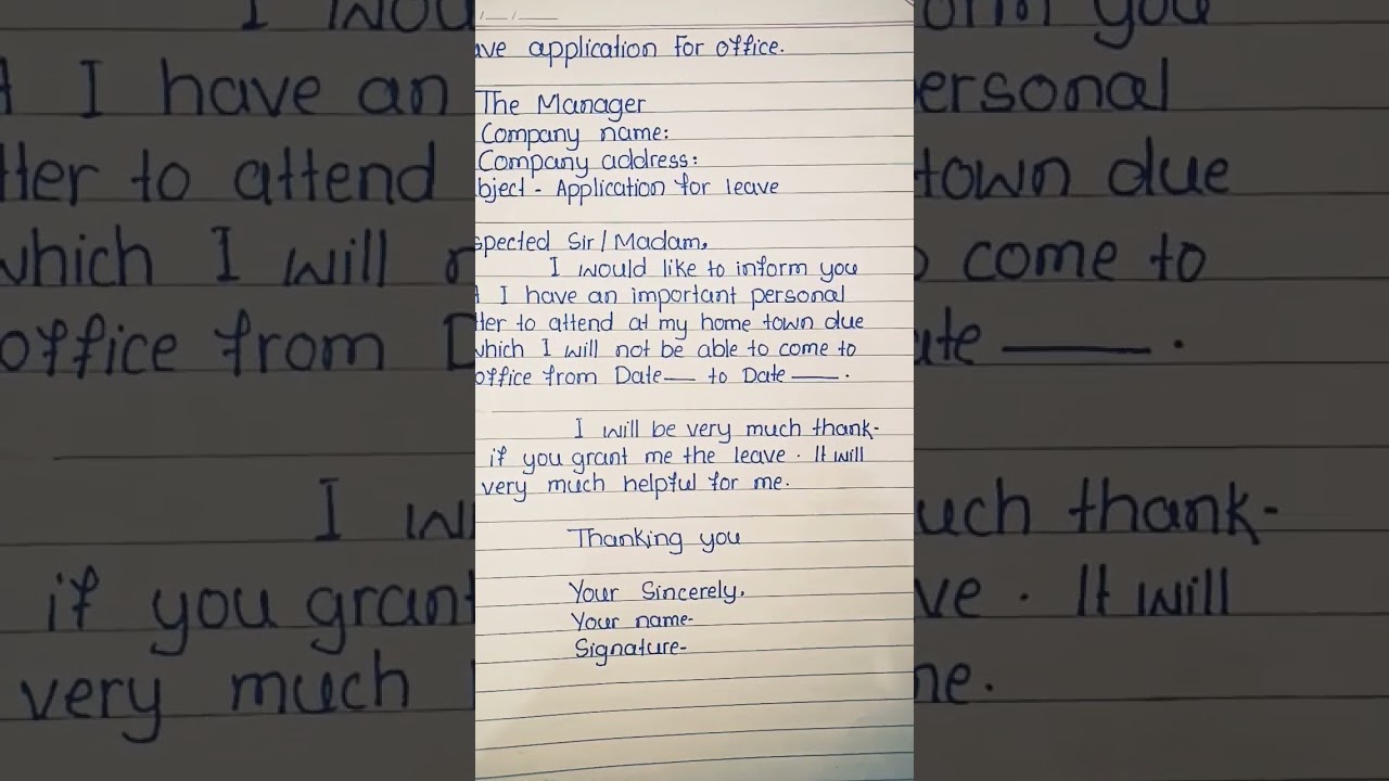 Office leave application in English l