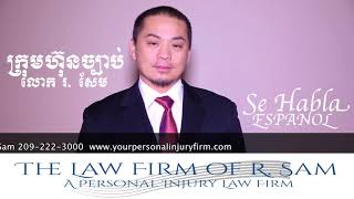 3 Best Personal Injury Lawyers in Modesto, CA - ThreeBestRated