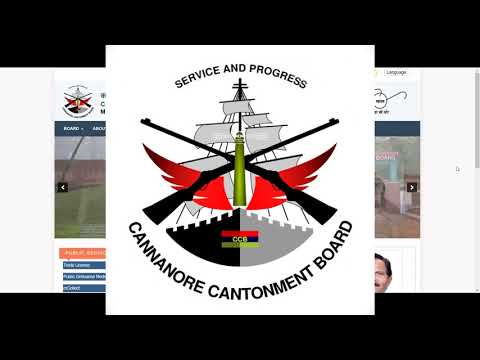 eChhawani | Cantonment Service goes online | Cannanore Cantonment Board