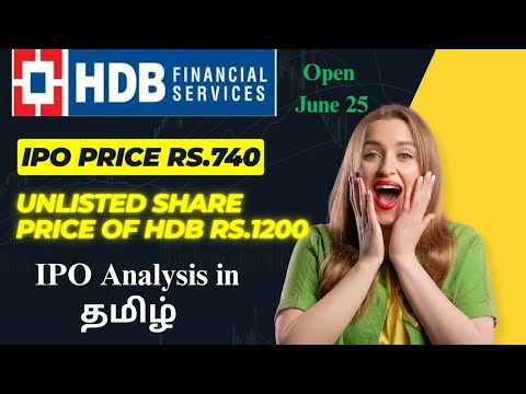 HDB IPO Analysis in Tamil | HDB Financials ipo | IPO HDB | Tamil Mom Portfolio