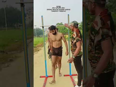 170 Cm. Height Measurement 😱 Indian Army #Shorts #DEFENCE PHYSICAL ACADEMY KANPUR