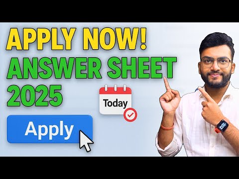 📢 CBSE 2025 Answer Sheet Photocopy: How to Apply Today ✅ Step-by-Step Guide (Live Now!)