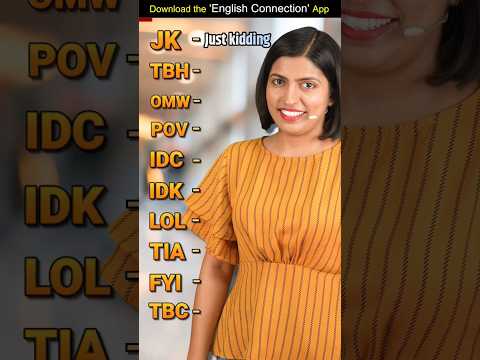 English Acronyms | Full form of LOL, FYI, TBH, OMW, POV, IDC, TIA & TBG, English by Kanchan #shorts