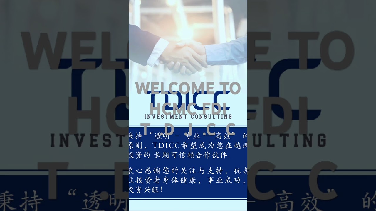 WELCOME TO HCMC FDI TDICC