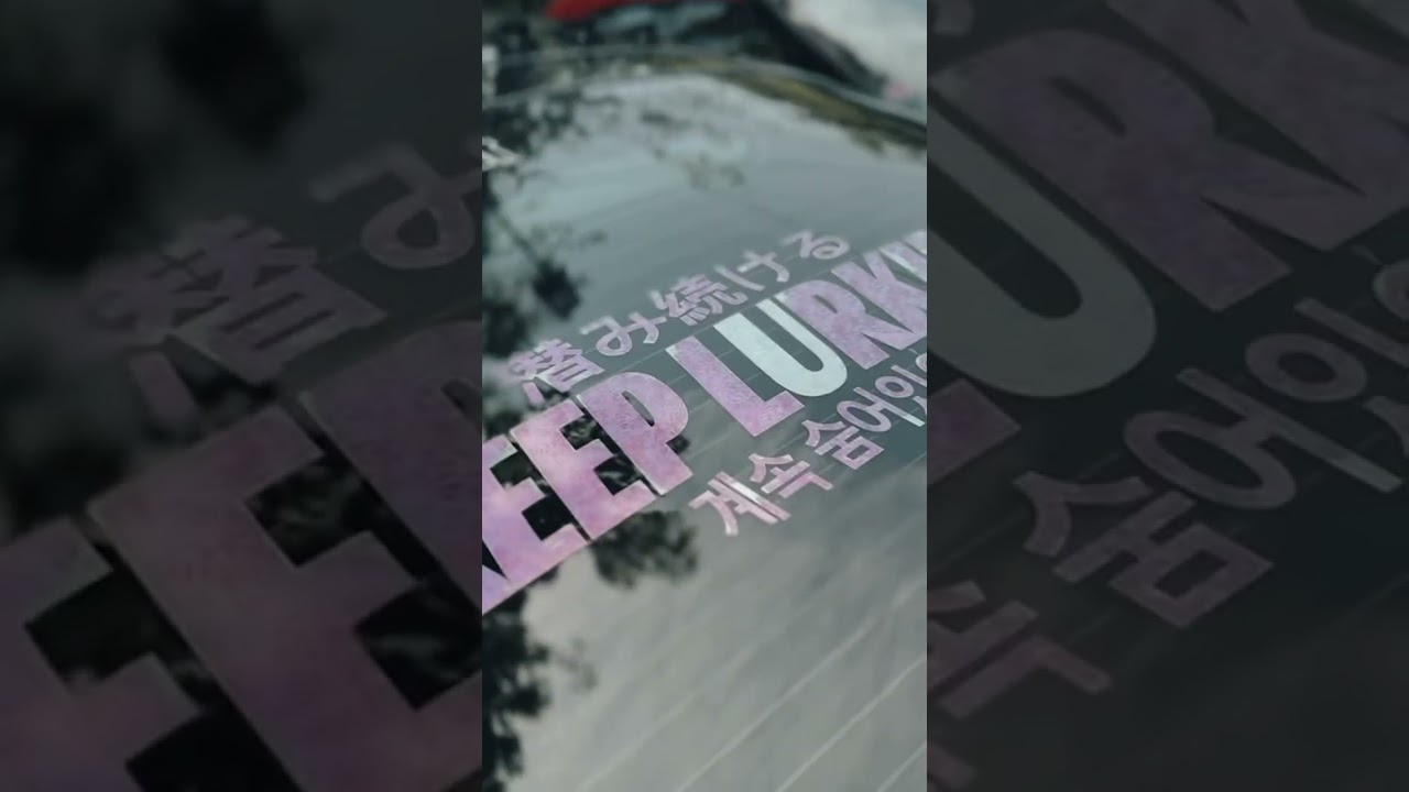 Shade Tree Video 2