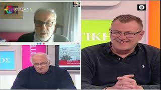 Το Μαγκαζίνο της Θεσσαλίας | Θεσσαλία Τηλεόραση - thessaliatv.gr