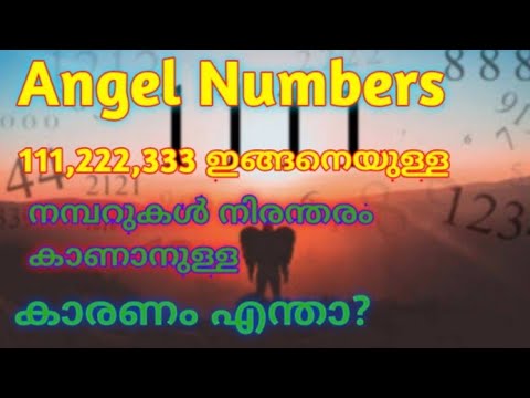 # Low of attraction secret in malayalam meaning of 111,222,333....#what's happening#