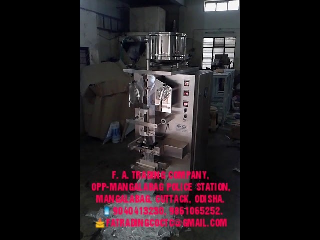 Automatic Pouch Packaging Machines - 10 Gm to 1000 Gm Automatic Weigh ...