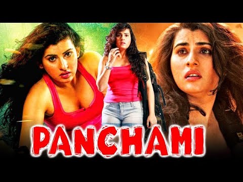 Panchami Hindi full movie | Bollywood full movie