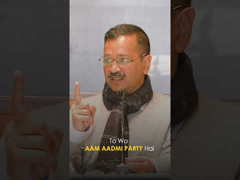 India's Most Honest Party - Aam Aadmi Party #Shorts #ArvindKejriwal #PunjabElections2022