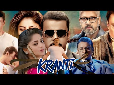 Kranti Kannada Full Movie HD 2023 | Darshan, Rachita Ram, Ravichandran | Intresting Facts & Review