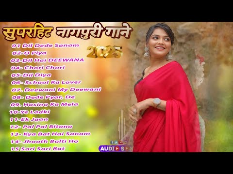 New Nagpuri Nonstop Song 2025 | Singer Suman Gupta | Toke Dekhal Bina | Dance Song 2025 #sadrisong