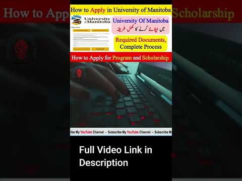 How to Apply to University of Manitoba #shorts #studyincanada #universityofmanitoba
