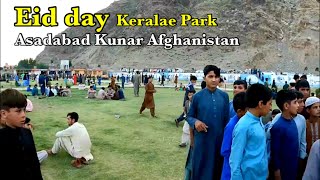10 things to do in Kunar National Park Kunar Afghanistan | Gems.Travel