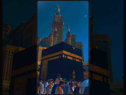 ???????? কাবার সৌন্দর্য || #kaaba #makkah #islam #Masjidul_haramain #beautiful #hajj2024