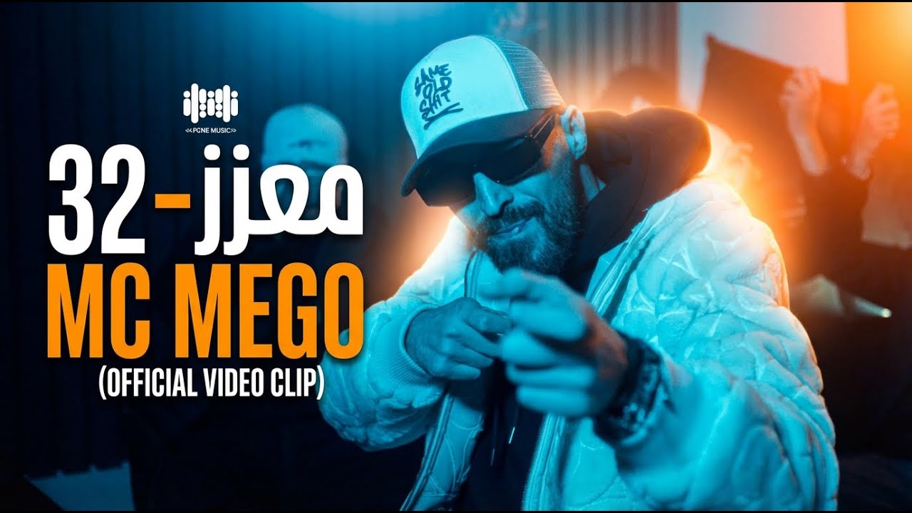 Top 100 Songs - Daily Music Chart from Libya (11/02/2025) | Popnable
