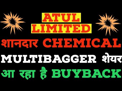 #atullimited Atul Limited share Buyback