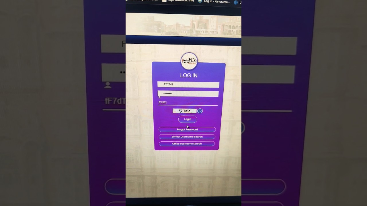 Login Issue in Shala Darpan, Solution, how to change password, school login, Education Discovery