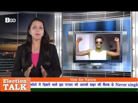 Suraj Kumar Boss subscribe Bell icon ko dabana friends(3)