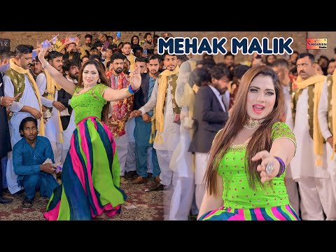 AA Dohen Ral Ke Ay Wada Karon , Mehak Malik Dance Performance Shaheen Studio 2024