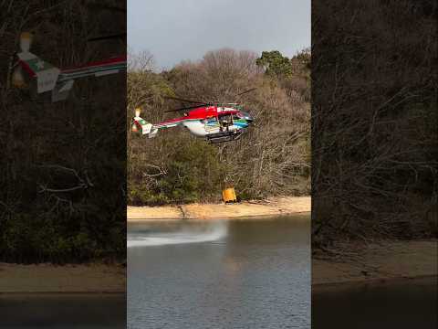 These people are taking the help of helicopters to extinguish the fire