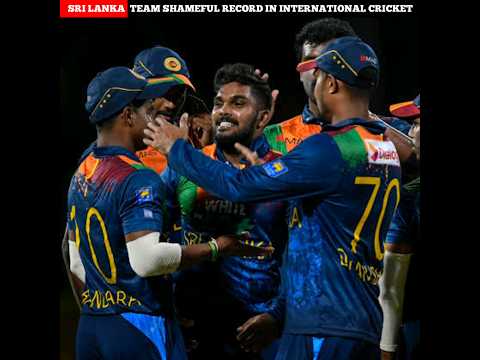 Shameful record of sri lanka cricket team |
