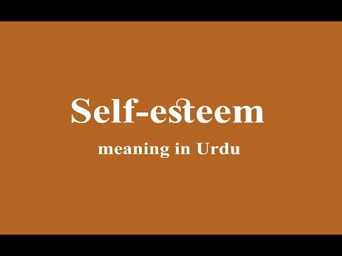 Self-esteem meaning in Urdu