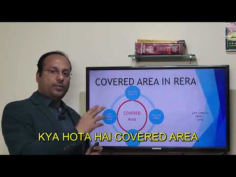 What is covered area || क्या होता है कवर्ड एरिया