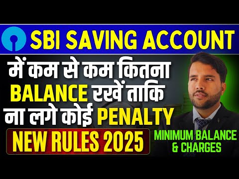 SBI Saving Account Minimum Balance Changes || SBI Saving account fee and charges || MAB SBI