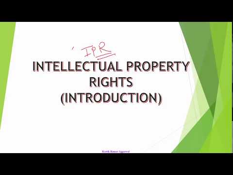 Introduction To IPR