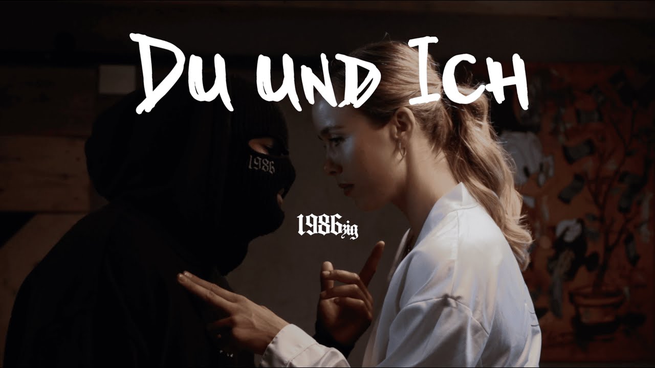 Du Und Ich by 1986Zig from Germany | Popnable