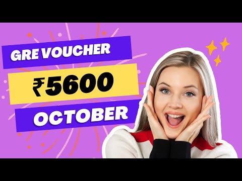 GRE Voucher / Promotion Code For October 2024 -Latest Discount | GRE Discount Code INR 5500 |