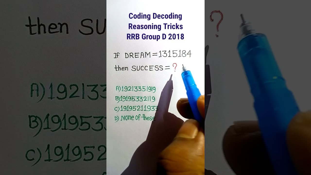 Coding Decoding in Hindi -115 | Reasoning Classes for RRB Group D Exam 2022-23 | Coding | #shorts