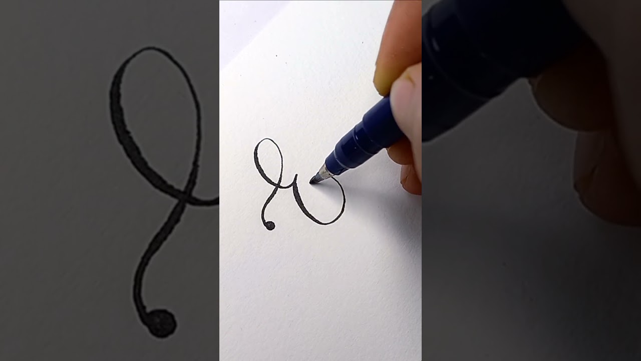 'E' calligraphy style.