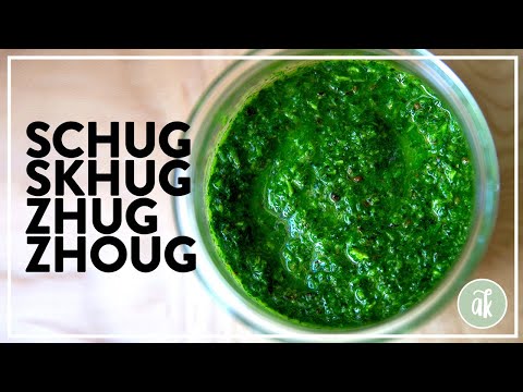 How to Make Schug (Zhug)