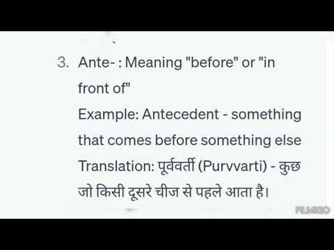 root words with examples # English root words