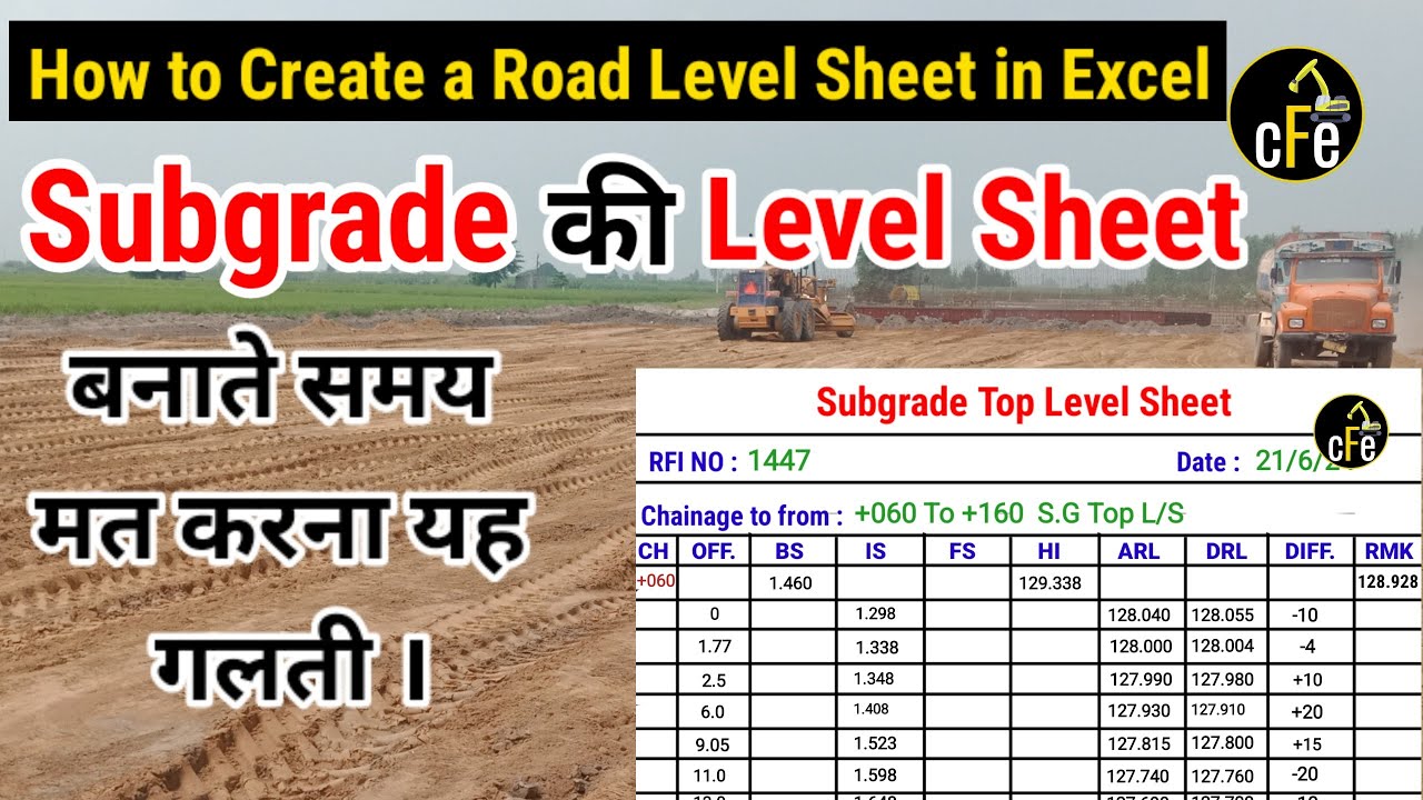 How to Create a Road Level Sheet in Excel | level sheet for road survey @civilfieldengineer