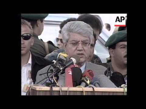 GAZA: ISRAELI VICE PRESIDENT DAVID LEVY MEETS WITH YASSER ARAFAT