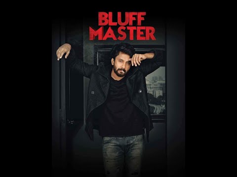 Bluff Master movie | Before watching movie | learn about Bluff | English Learning Lab