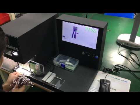 Color Testing Machine at Best Price in India