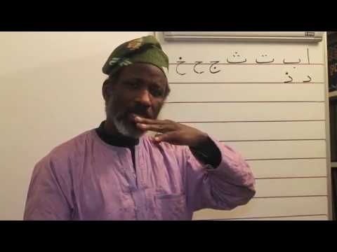 EPISODE 1 OF ARABIC LANGUAGE LEARNING
