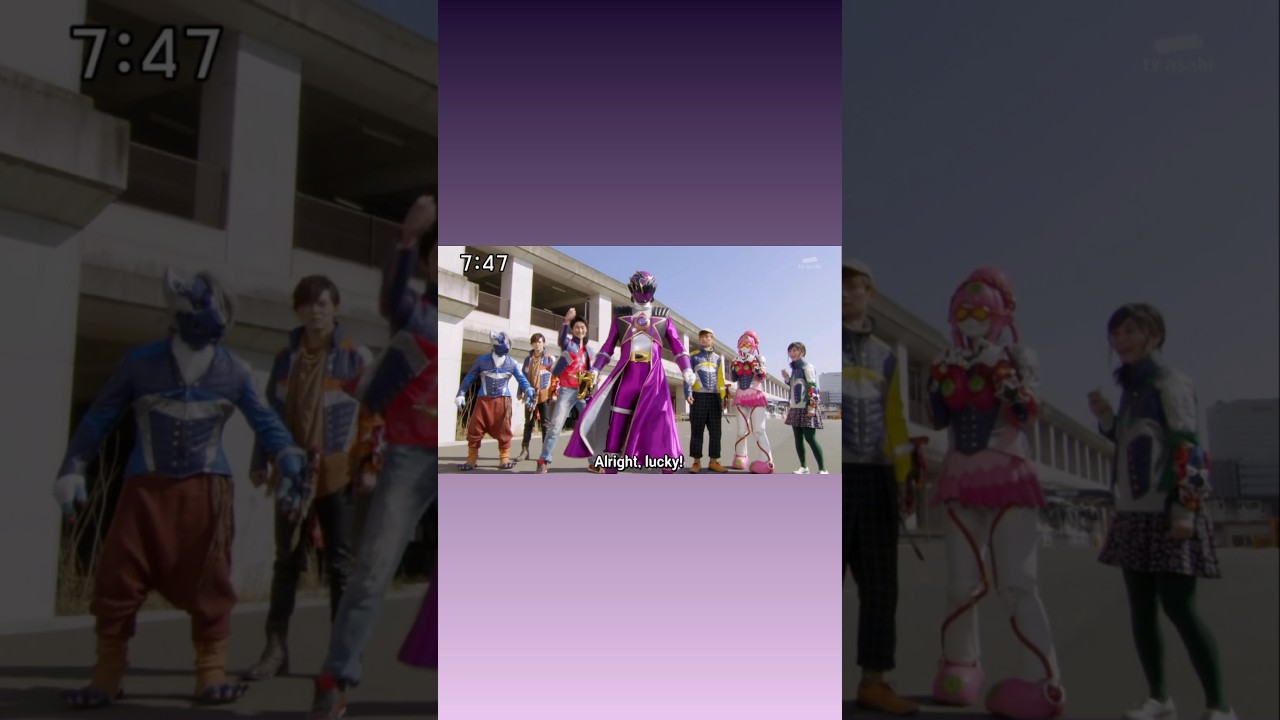 Ryu Commander First Henshin and Appearance