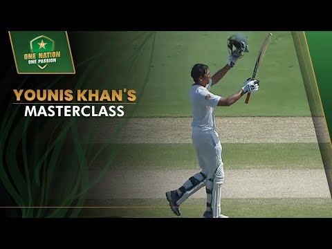 Younis Khan's Outstanding Hundred, Reaches 9,000 Test Runs | 118 vs England, 2015 | PCB | MA2L