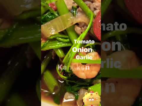 Ginisang Kangkong/ Stir fried Water Spinach / Pinoy Recipe #filipino