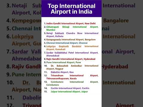 Top International Airport in Indiaเฅค Biggest international Airport in India #shorts #shortsfeed #gk